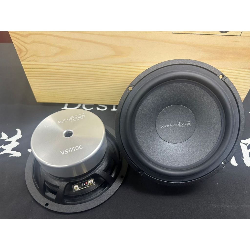 VAD Voice Audio Design VS650C High Quality 6.5" Bassmid Speaker ...