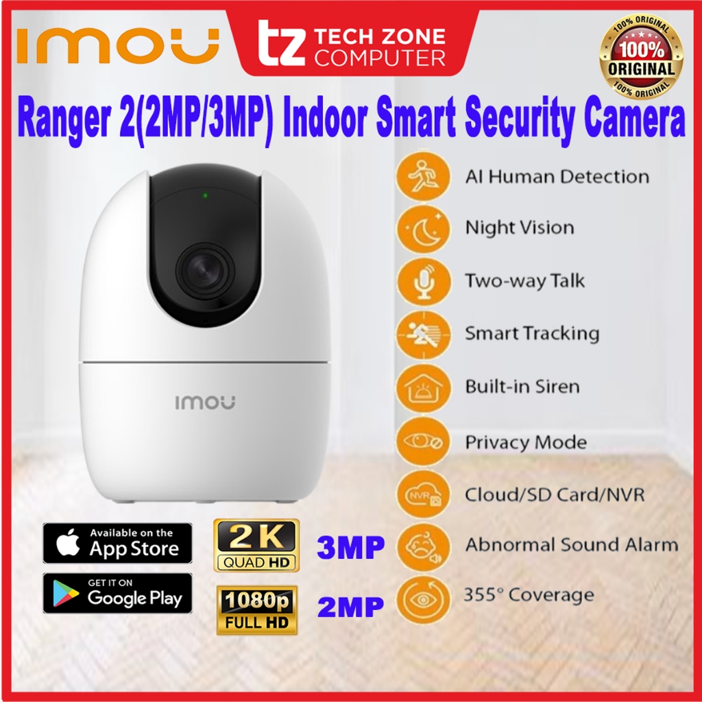 IMOU Ranger 2 (2MP/3MP) Indoor CCTV Camera Pan & Tilt ,Human Detection ...