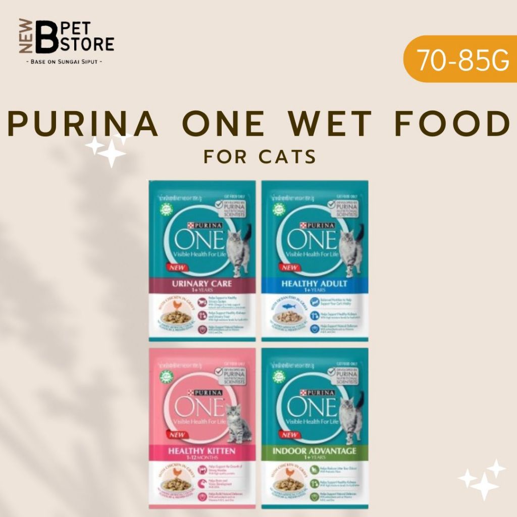 Purina One (70g) Wet Cat Pouch in Gravy / Makanan Basah Kucing NEWB PET ...