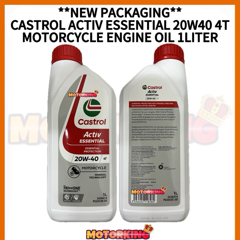 CASTROL GO PUTIH ACTIV ESSENTIAL 20W-40 4T ENGINE OIL MINYAK HITAM ...
