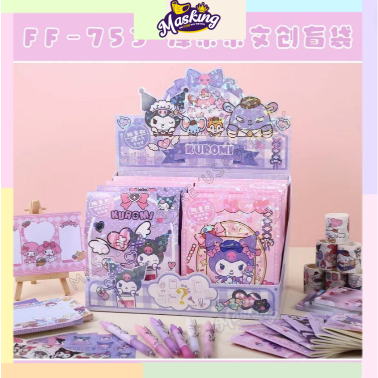 Kuromi Sanrio Melody Blind Bag Stationery Set with Cute Sticky Notes ...