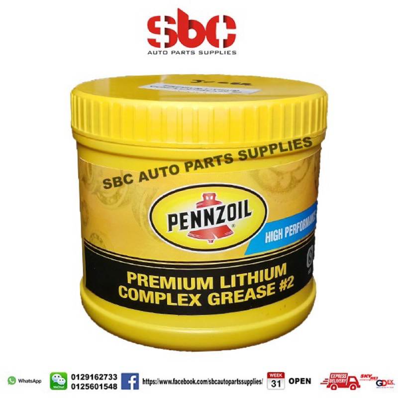 PENNZOIL LITHIUM COMPLEX GREASE #2 (454GM) | Shopee Malaysia