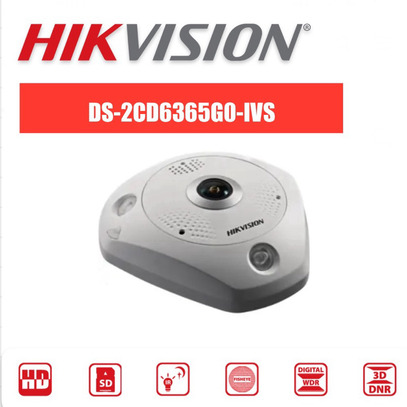 HIKVISION 6MP DS-2CD6365G0E-IVS IR NETWORK FISHEYE CAMERA | Shopee Malaysia