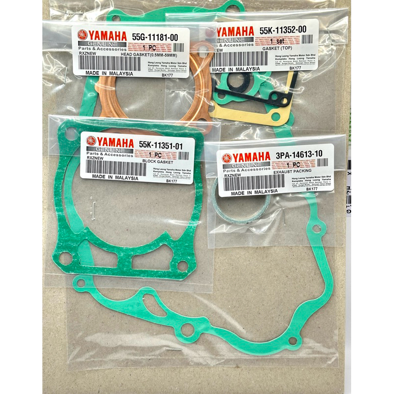 FULL SET GASKET OVOHALL ENGINE YAMAHA RXZ/125ZR FULL COMBO YAMAHA RXZ ...