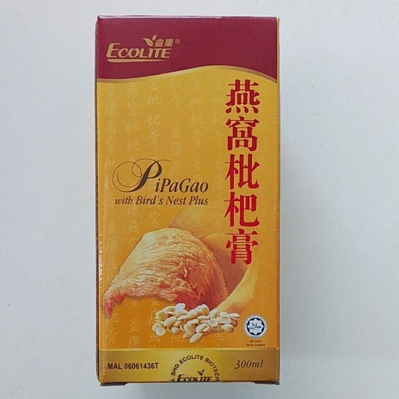 ECOLITE PIPAGAO WITH BIRD NEST PLUS 300ML ( UBAT BATUK) | Shopee Malaysia