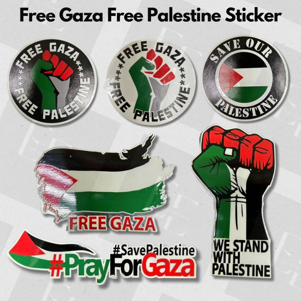 3DPrinting|Computer Printing Free Gaza Free Palestine/Save Our ...
