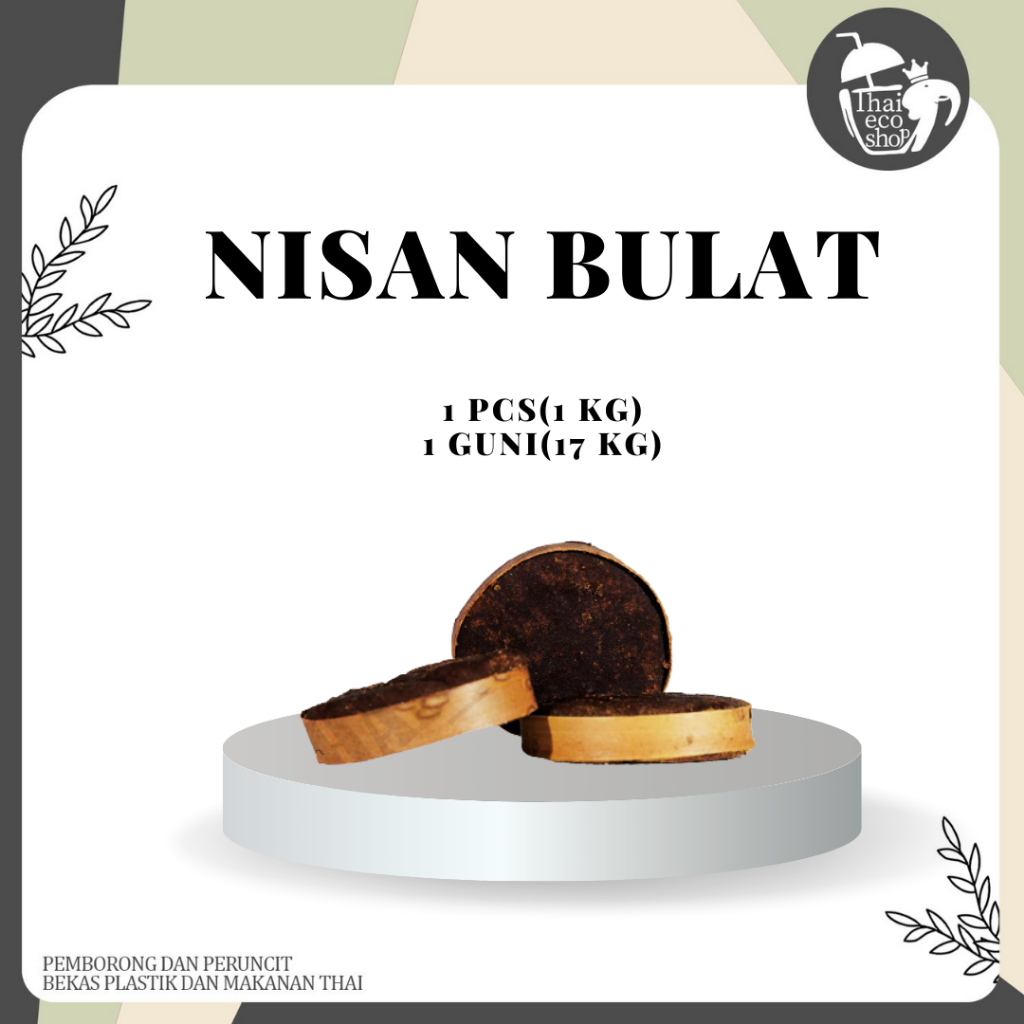 Gula Melaka Nisan Kerek Gula Nisan Thai Viral Dan Sedap (1 KG) | Shopee ...