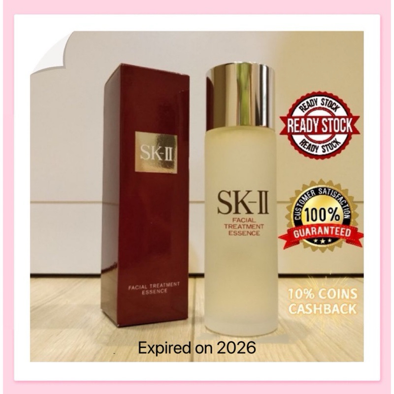 💥READY STOCK💥SKll SK2 Facial Treatment Essence 75ML (With Box) | Shopee ...