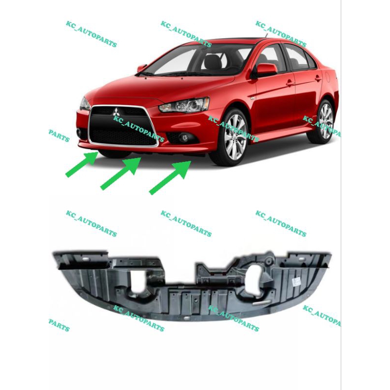 mitsubishi lancer gt inspira front bumper undertray lower cover splash ...