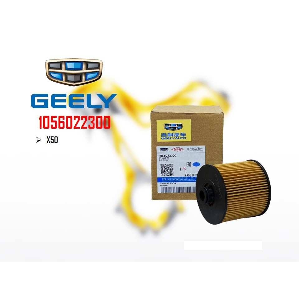 Proton - X50 Geely Oil Filter 1056022300 | Shopee Malaysia