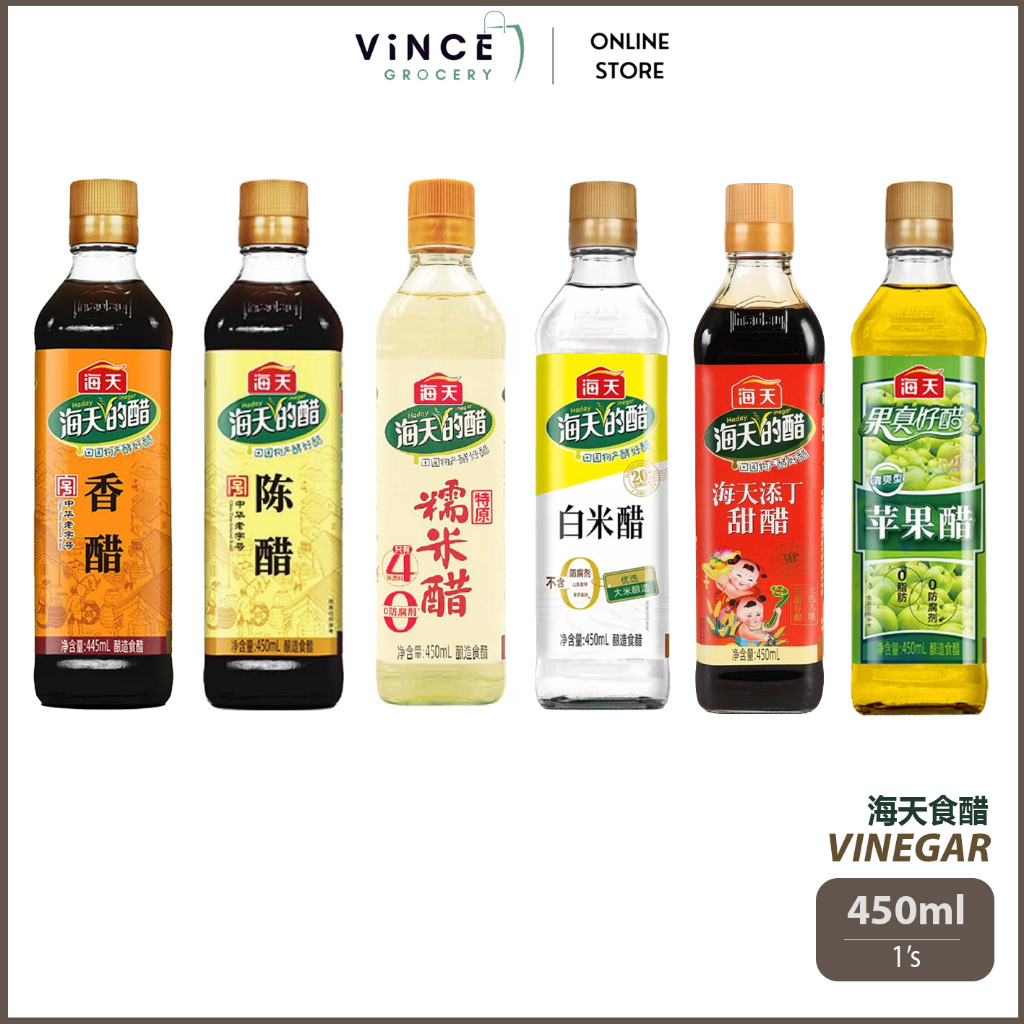 HADAY Cooking Vinegar · 海天牌 香醋 陈醋 白米醋 糯米醋 添丁甜醋 苹果醋 | 450ml | Shopee ...