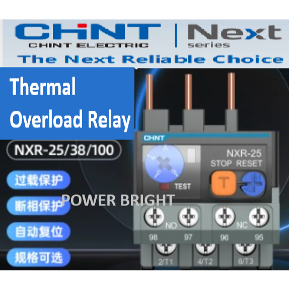 CHINT TOR NXR-25 THERMAL OVERLOAD RELAY 1 TO 25.0A | Shopee Malaysia