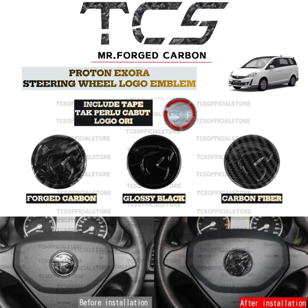 TCS PROTON EXORA CAR STEERING WHEEL LOGO EMBLEM PNP ACCESSORIES ...