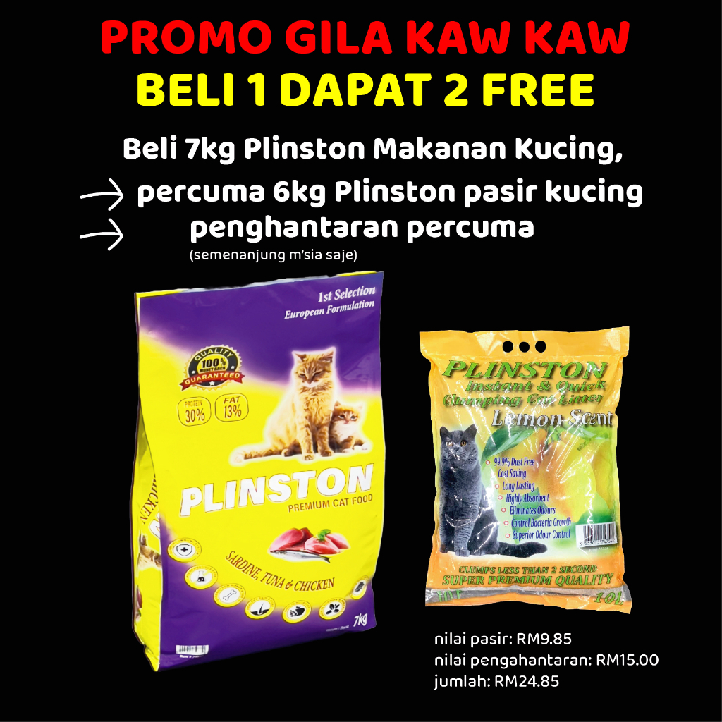 [Free 6kg Plinston Cat Litter]7kg Plinston Sardine Tuna & Chicken ...