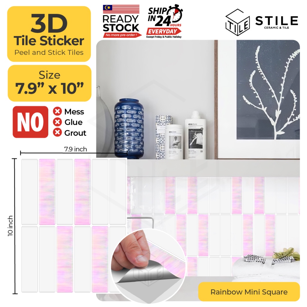 Rainbow Mini Square 3D Tiles Sticker Kitchen Bathroom Wall Tiles ...