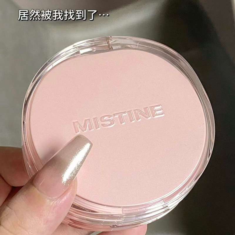 🇲🇾 Ready Stock Limited Mistine Siamese Rainbow Cushion Poreless BB CC ...