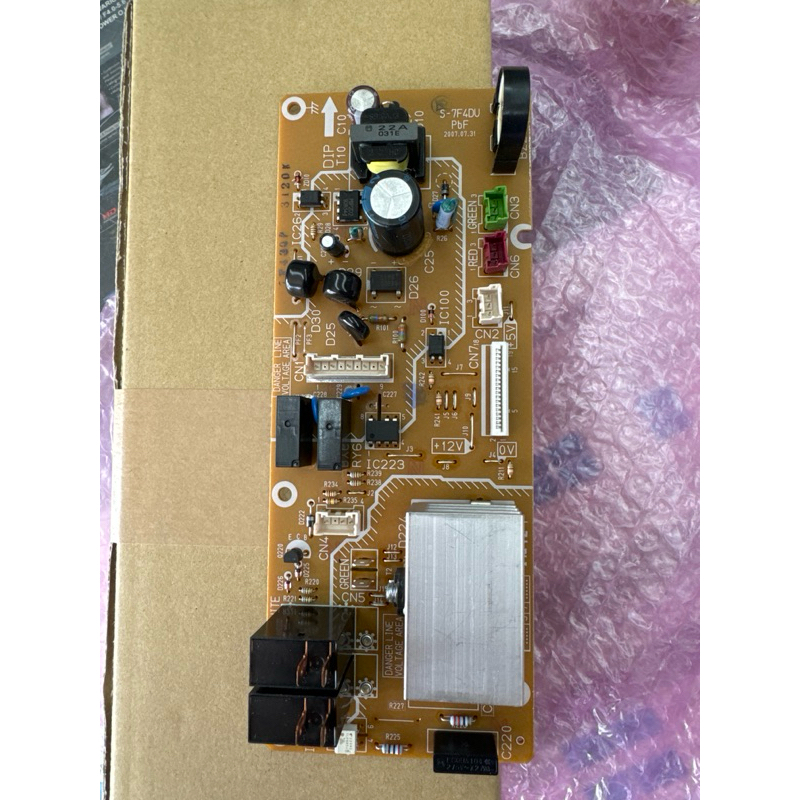 Panasonic Microwave Oven NN-CD997S Power Board | Shopee Malaysia