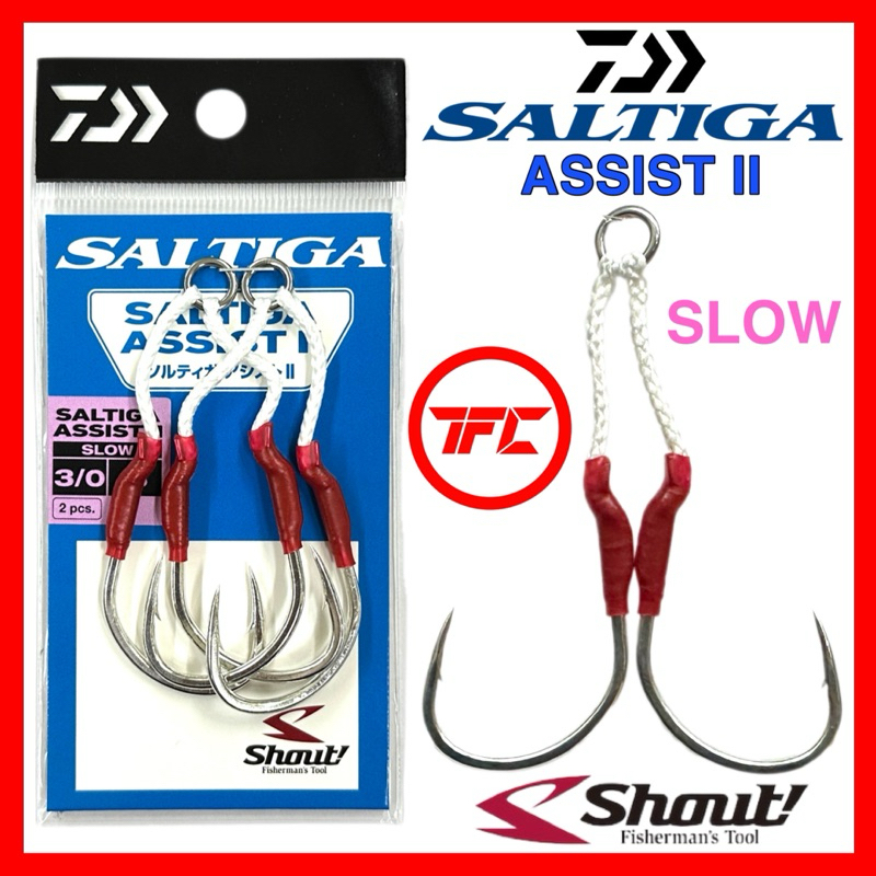 DAIWA Saltiga Assist II & SS Jigging Hook Micro Assist Double 2 Light ...