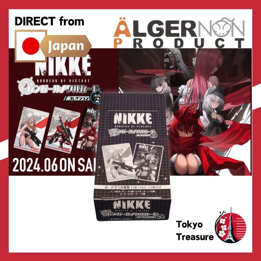 NIKKE Gun Girl Metal Card Collection vol.2 BOX (10packs) GODDESS OF VICTORY ALGERNON | Shopee ...