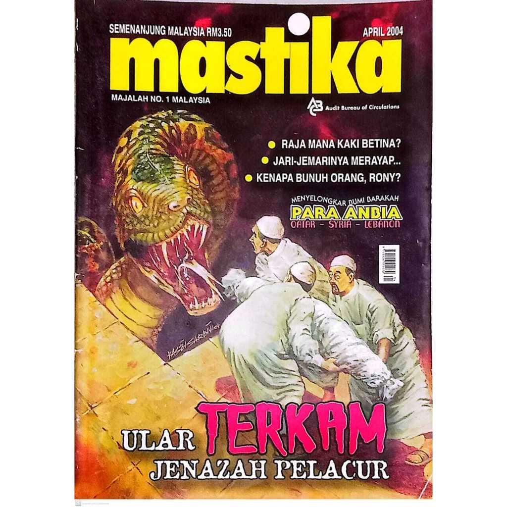 Koleksi Majalah Mastika Tahun 2004 [Preloved] | Shopee Malaysia