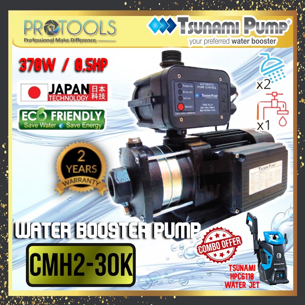 TSUNAMI CMH2-30K WATER PUMP AUTOMATIC (0.5HP) | HOME LIVING WATER ...