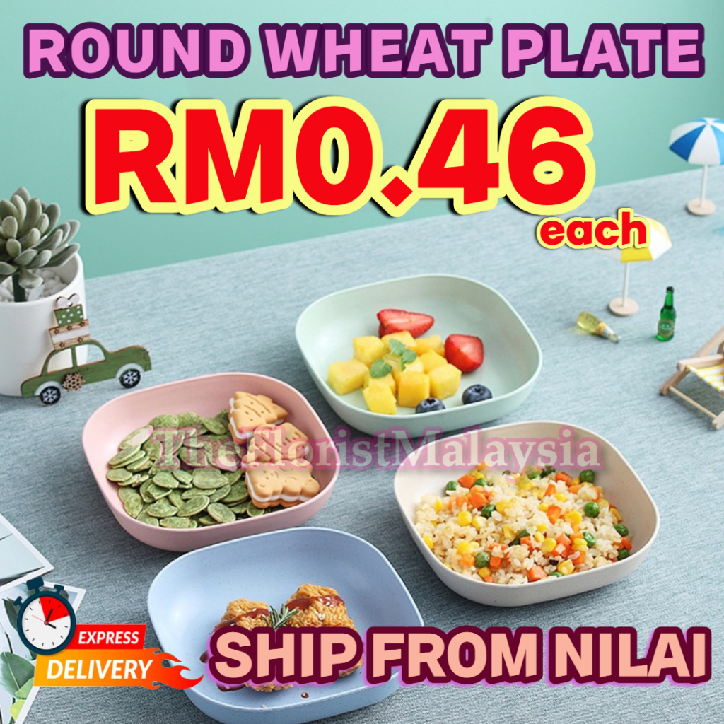 🔥𝑳𝑶𝑪𝑨𝑳 𝑺𝑻𝑶𝑪𝑲🔥Round Plate 1 pcs Wheat Straw Square Plate Spit Bone Plate ...