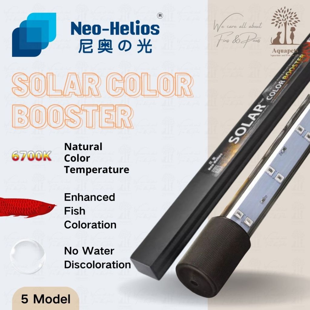 AquaNice Neo-Helios Solar Tropi Color Booster LED Submersible T8 ...