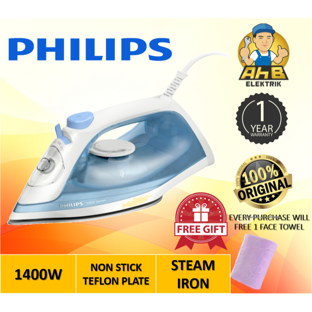 Philips 1000 Series Steam Iron (1400W) DST1010 | DST1010/20 | Shopee ...