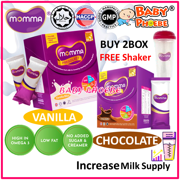 Momma Pregolact Milk Booster (21sachetsx20g) | Shopee Malaysia