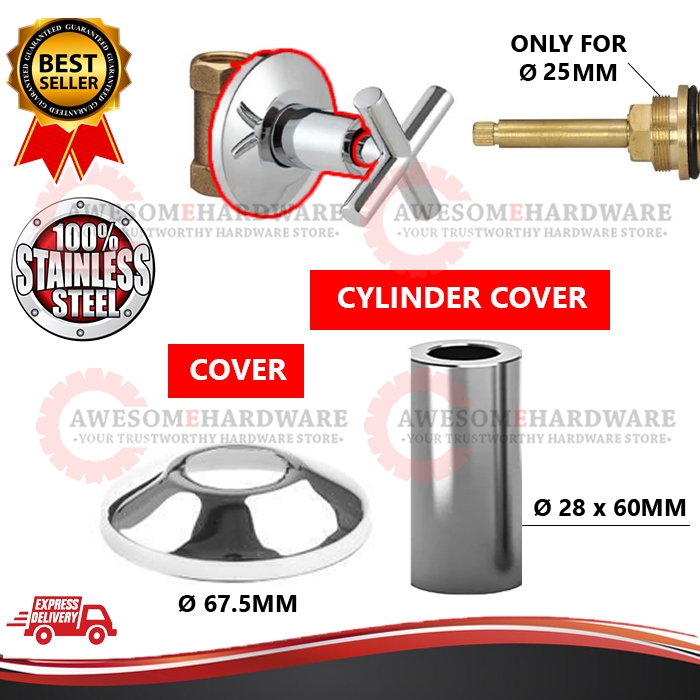 BLITON B1909 STAINLESS STEEL COUPLING CYLINDER AND WALL FLANGE COVER ...