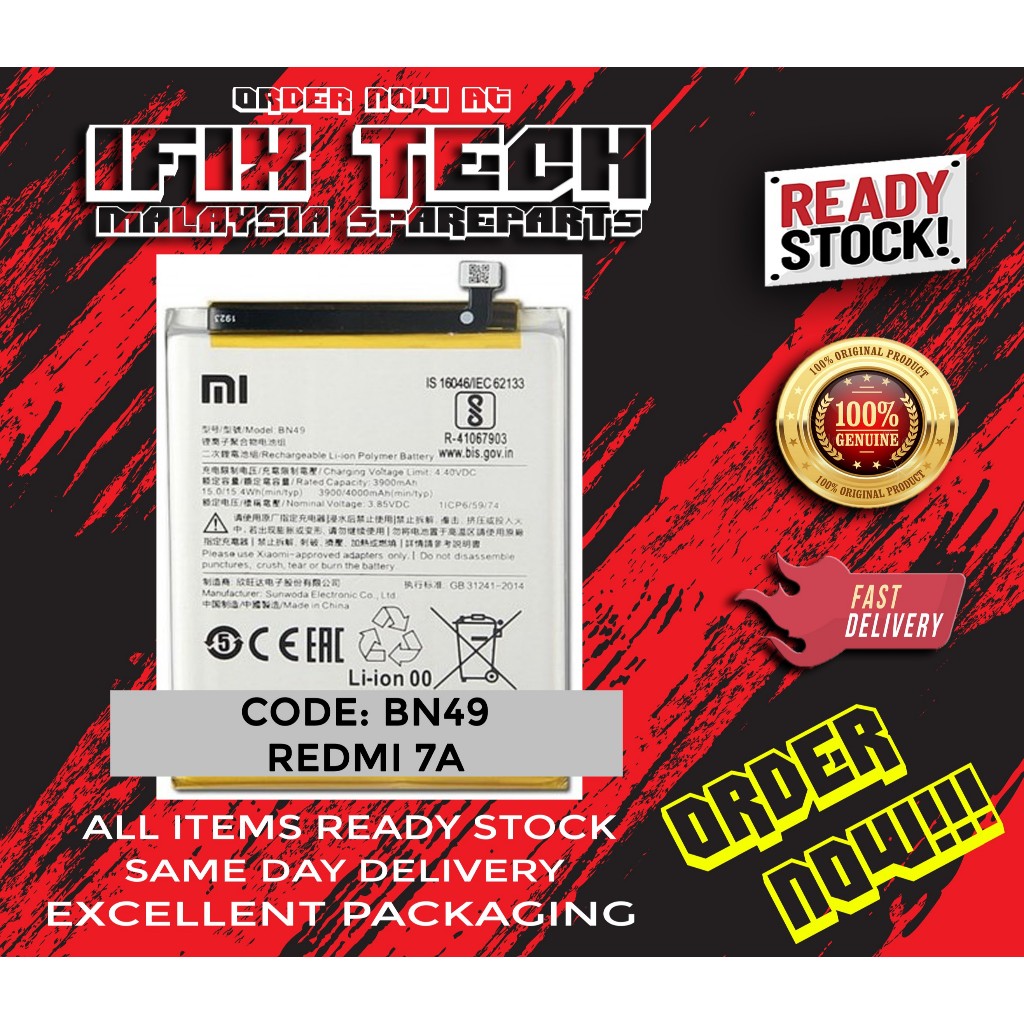 BN49 XIAOMI REDMI 7A BATTERY (ORIGINAL) | Shopee Malaysia