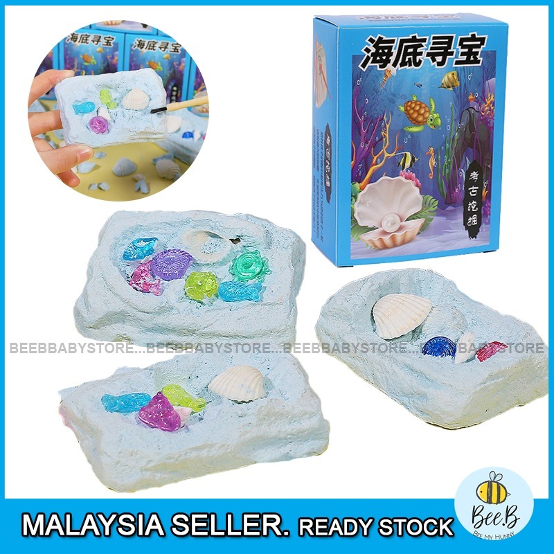 Marine Archaeological Gem Digging Blind Box Children's Shell Gypsum ...