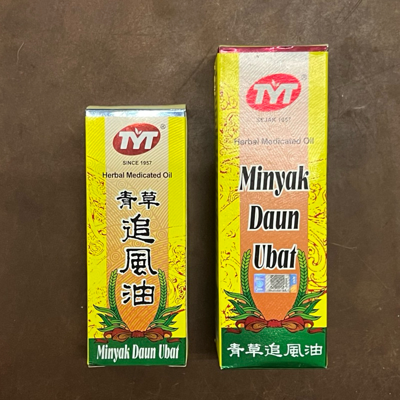 TYT Herbal Medicated Oil 青草追风油 50ML Roll on 宝宝 按摩 祛风 防蚊 止血 消炎 Minyak ...