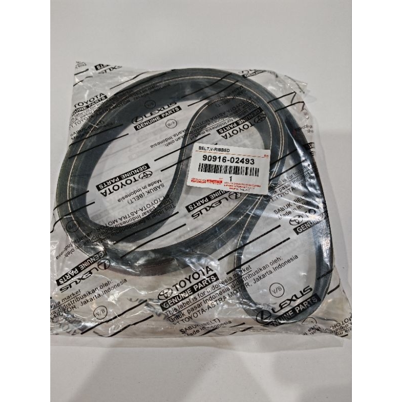 7PK1920 FAN BELT TOYOTA ESTIMA ACR30 ALPHARD ANH10 IPSUM ACM21 90916 ...