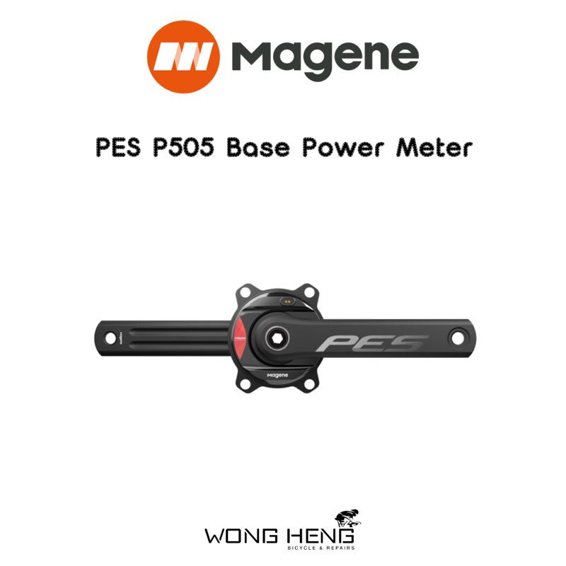 Magene PES P505 Base Power Meter Crankarm | Shopee Malaysia