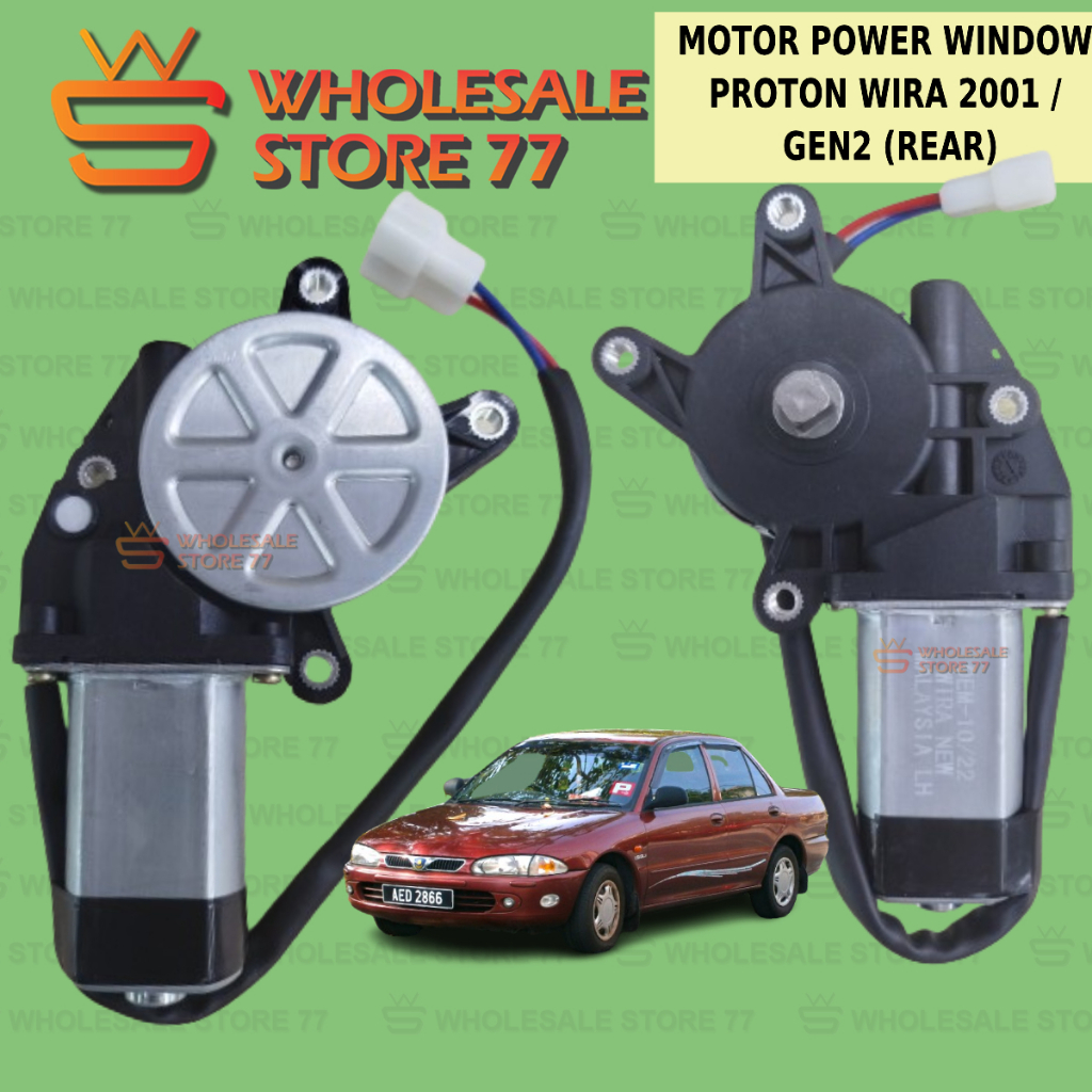 READY STOCK | WIRA SE/SATRIA/GEN2 POWER WINDOW MOTOR GEAR 4 SEGI SQUARE ...