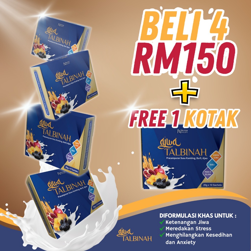 (DIRECT HQ) 4 Kotak FREE 1 Kotak Ajwa Talbinah ORIGINAL HQ 🎁 | Shopee ...