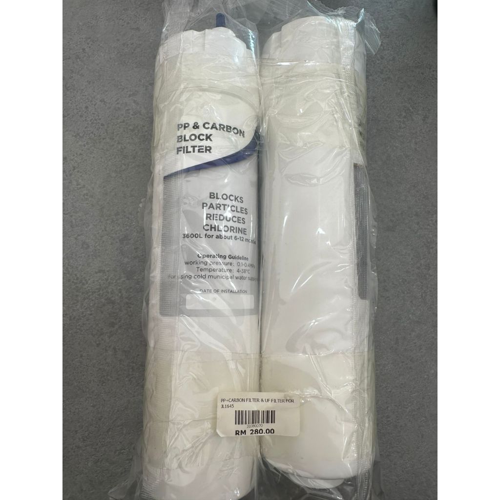 PP & CARBON BLOCK FILTER AND ULTRAFILTRATION MEMBRANE FILTER FOR MIDEA ...