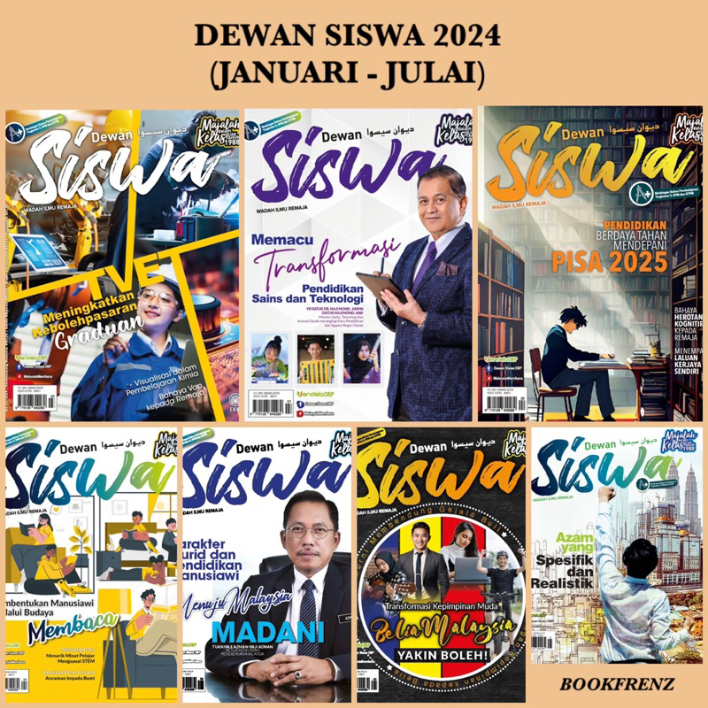 Majalah DBP: Dewan Siswa 2024 | Shopee Malaysia