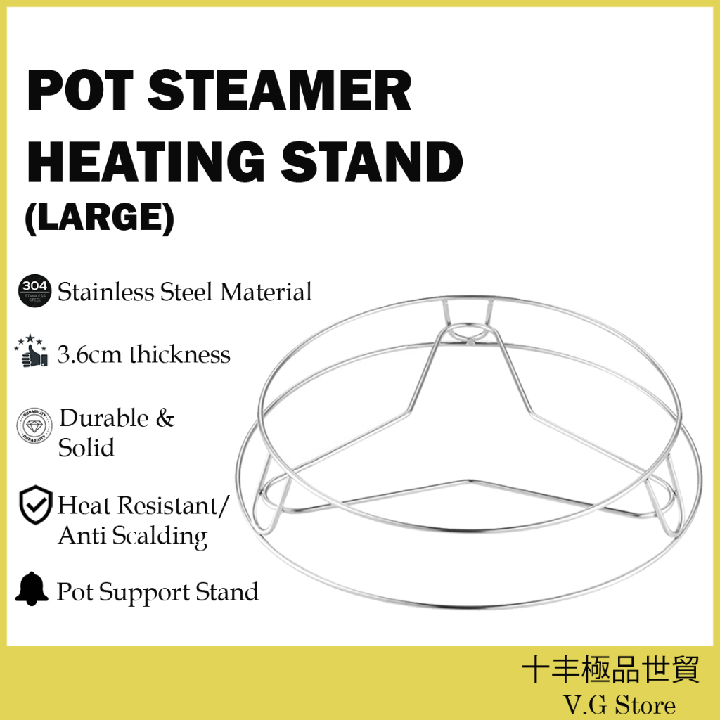 3.6cm Thickness Large Stainless Steel Steaming Rack Pot Stand Steam ...