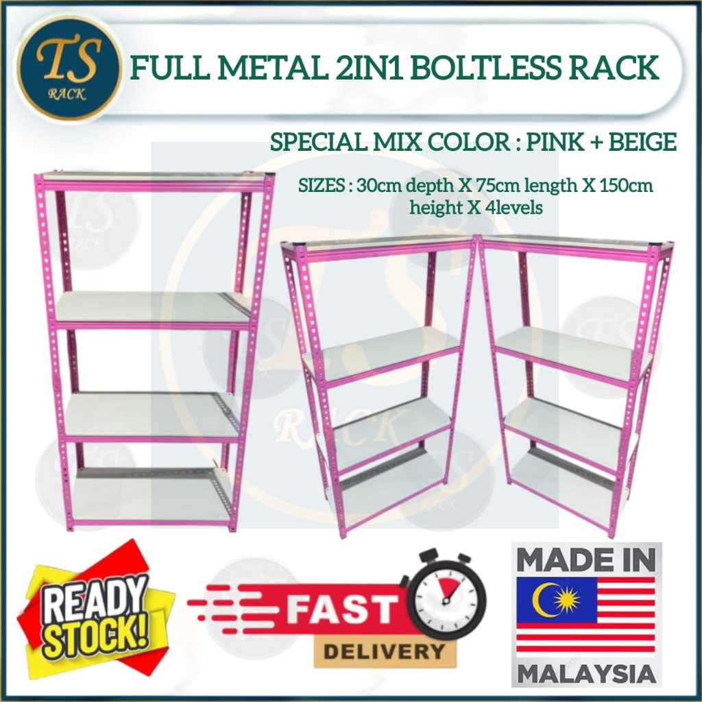 🎉[ SPECIAL DISCOUNT ]🎉 METAL SHELVES ( RACK BESI ) 30cm x 75cm x 150cm ...