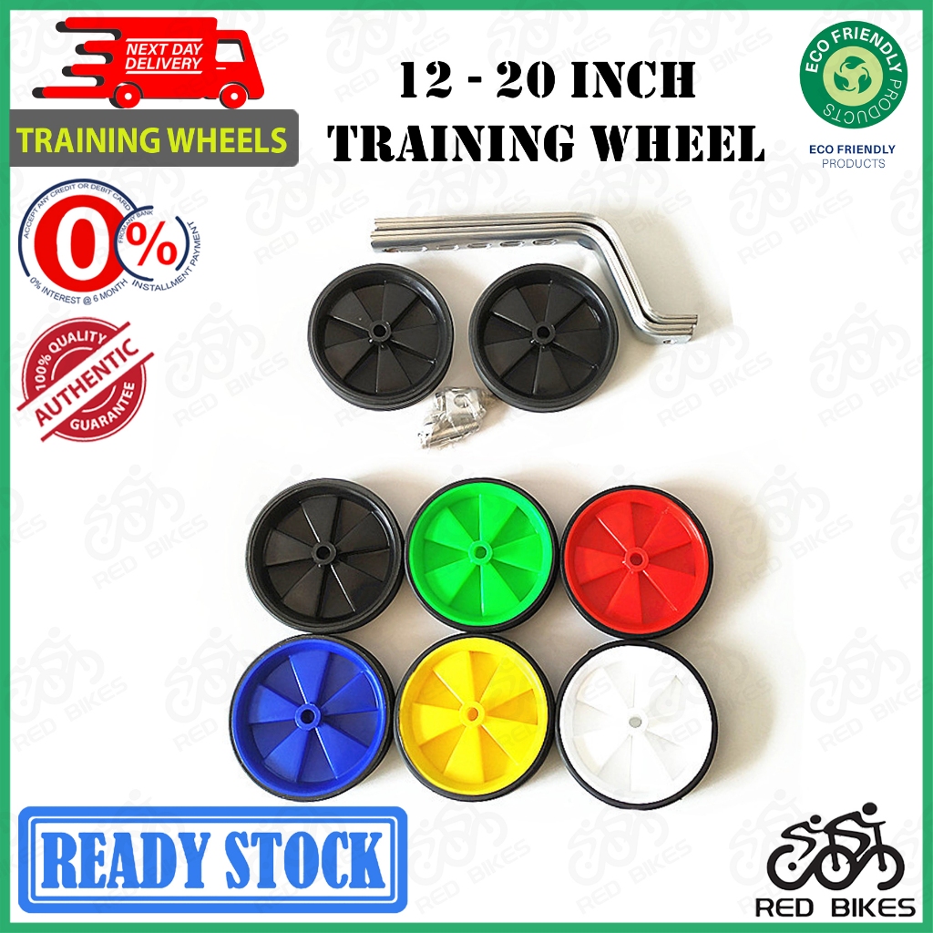 Bicycle Training Wheel 12 - 20Inch Bicycle Tepi Roda Basikal Support ...