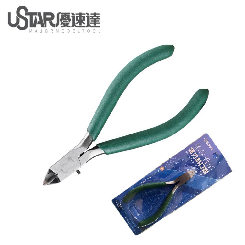 Ustar Cutter/Nipper For Beginner Gunpla UA-91340/Ultra-thin Diagonal ...
