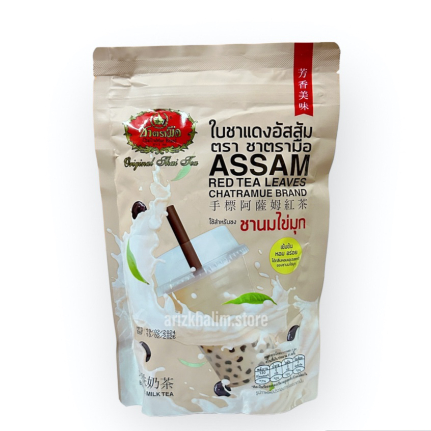 Thai Assam Red Tea Leaves ChaTraMue Teh Thailand Boba Milk Tea 250g ...