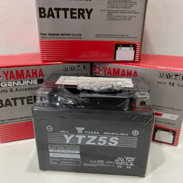 YAMAHA 100% ORIGINAL BATTERY (LC135 /Y15ZR/ Y16 /FZ150 /EGO-S /NOUVO ...