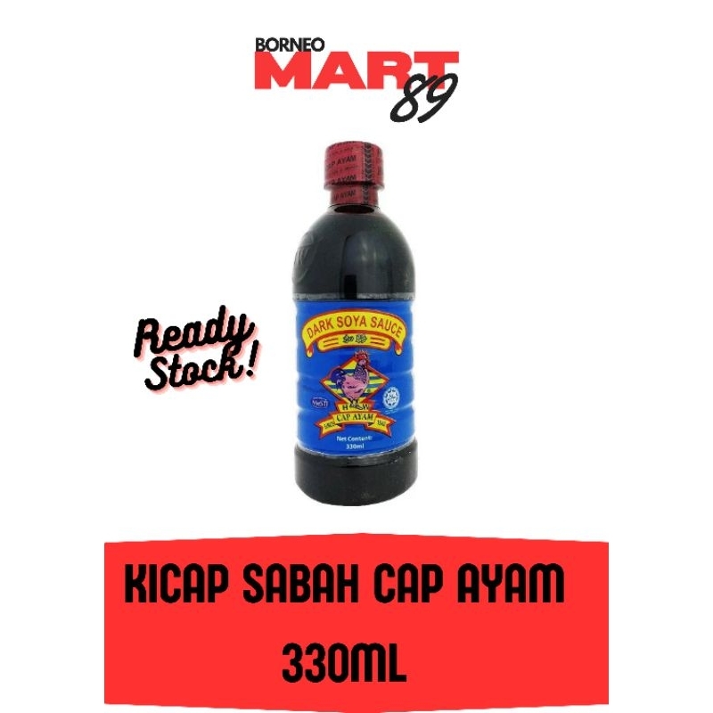 KICAP SABAH CAP AYAM 330 ML (manis) | Shopee Malaysia
