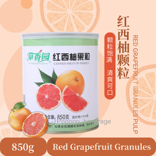 RED GRAPEFRUIT GRANULES PULP 800g 红西柚颗粒 Fruit Tea | Dessert | Milk Tea ...