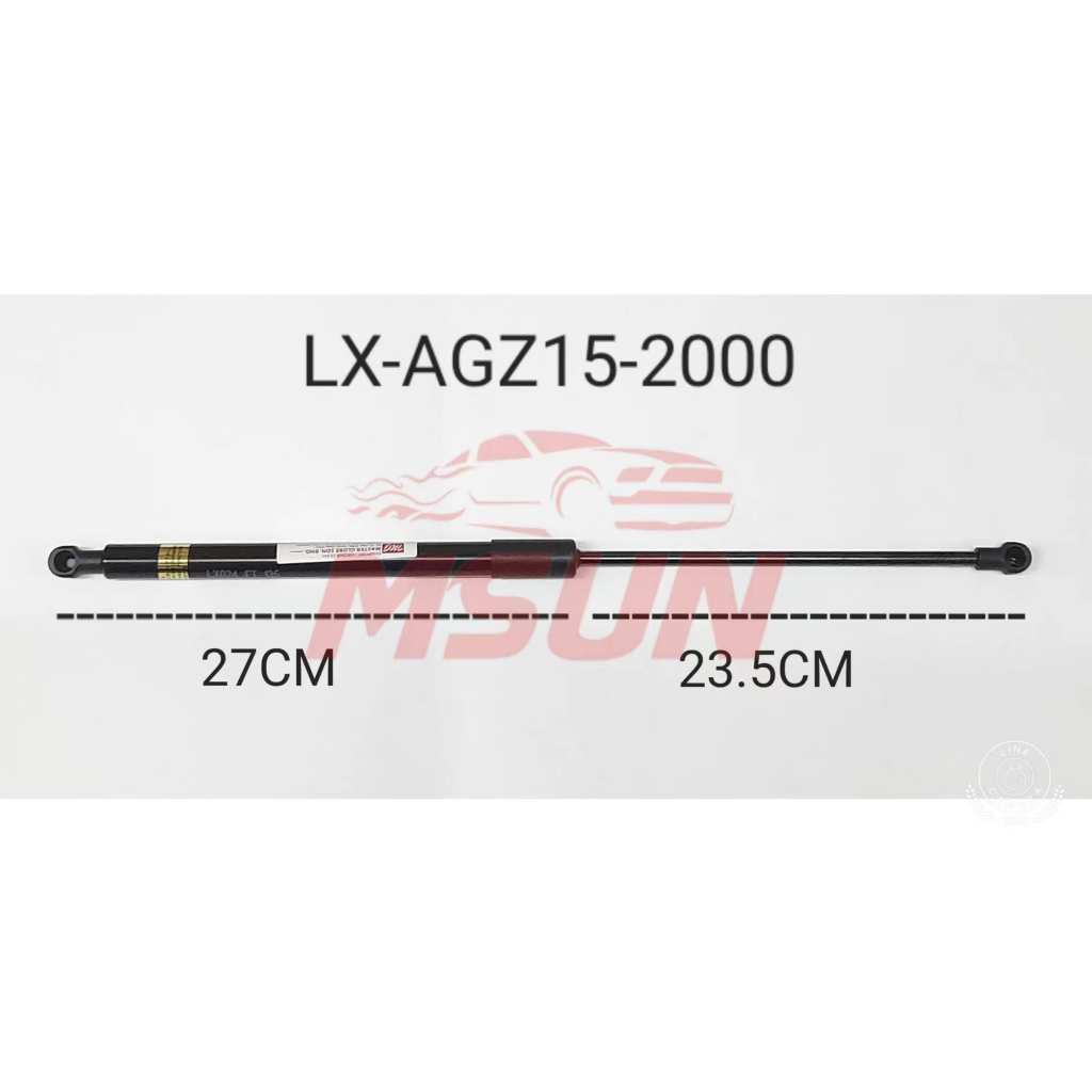 FRONT BONNET ABSORBER LEXUS NX200 NX300 AGZ15 / AGZ10 | Shopee Malaysia