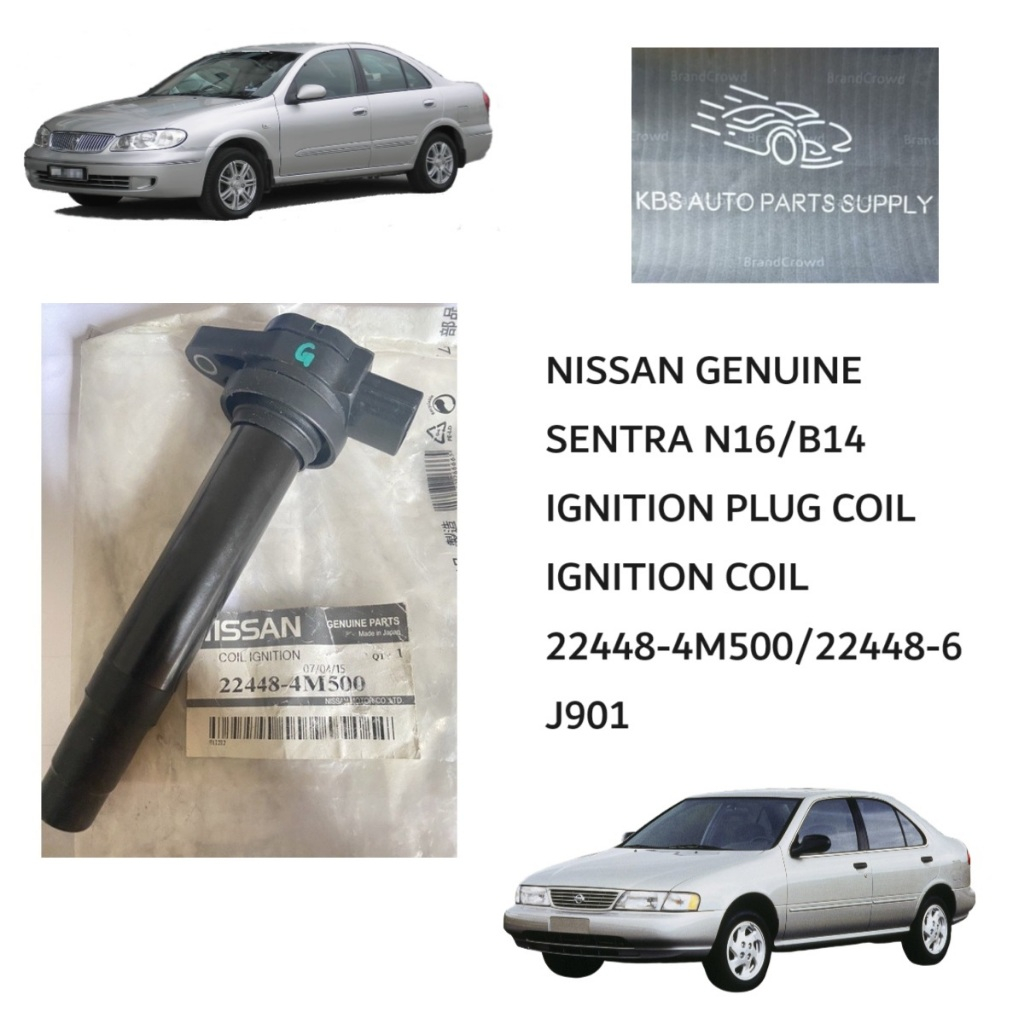 NISSAN GENUINE SENTRA N16/B14 IGNITION PLUG COIL IGNITION COIL 22448 ...