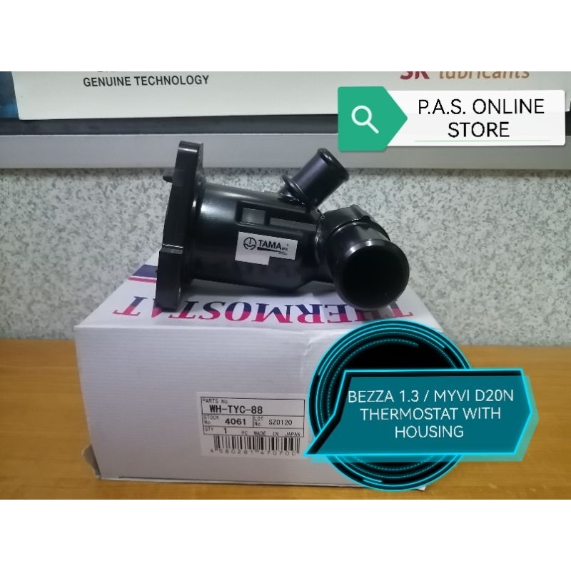 PERODUA BEZZA 1.3 MYVI D20N 2017 THERMOSTAT WITH HOUSING TAMA | Shopee ...